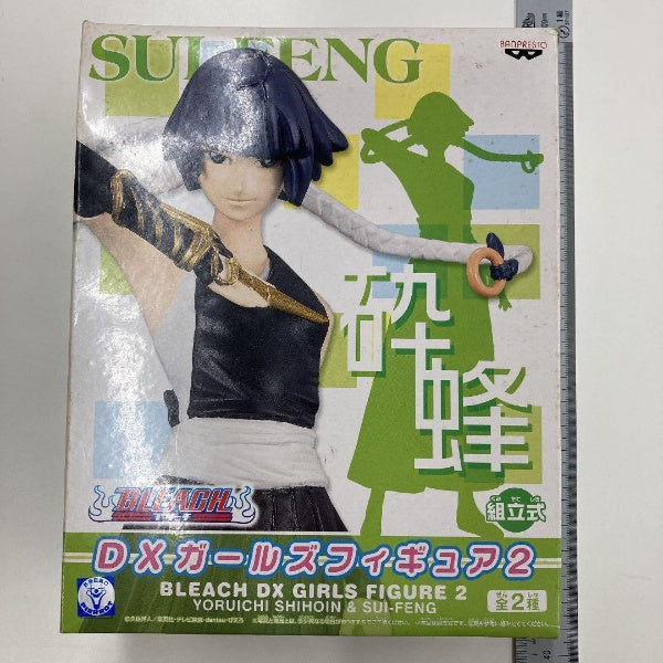 Bleach Sui Feng DX girls figure Soi Fon official Banpresto anime Authe ...