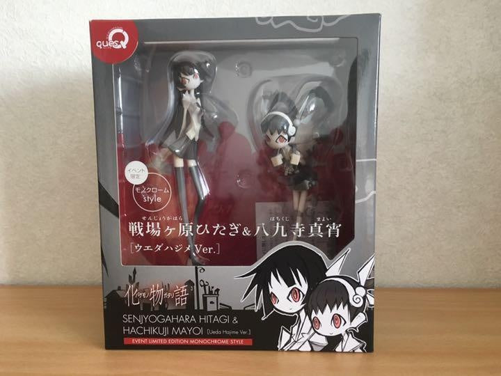 Bakemonogatari Hitagi Mayoi Figure Ueda Hajime ver. Monochrome Style Q ...