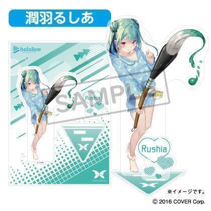 hololive 2022 New Year Collaboration Limited Acrylic Stand Rushia Junh ...